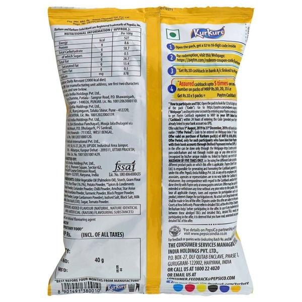 Kurkure Solid Masti Masala Twisteez 40 g - JioMart