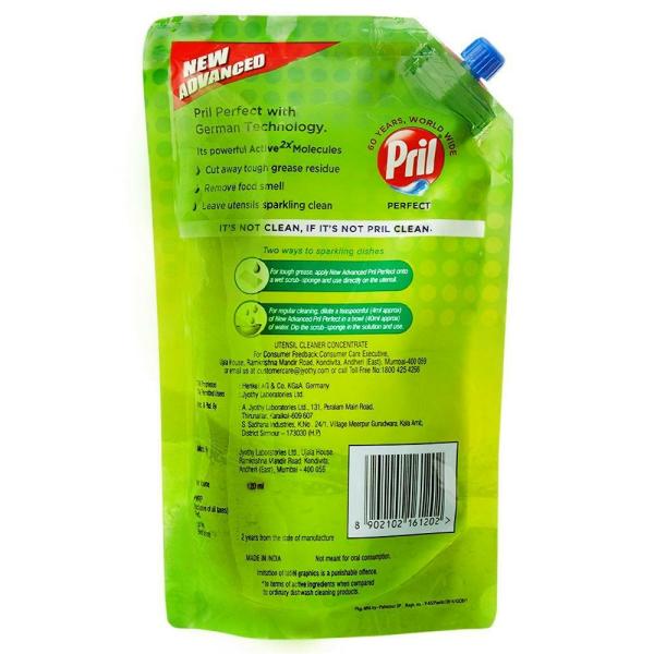 Pril Perfect Lime Dishwash Liquid 120 ml - JioMart