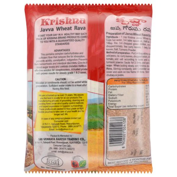 Krishna Javva Wheat Rava 500 g - JioMart
