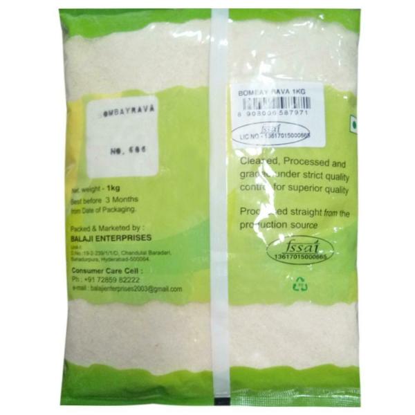 Krishna Bombay Sooji / Rawa 1 kg - JioMart