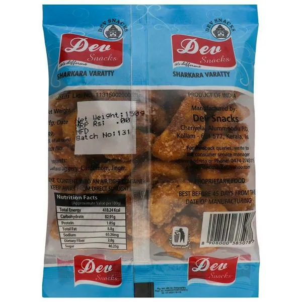 Dev Snacks Sharkara Varatty 150 g - JioMart