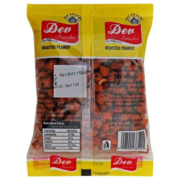 Dev Roasted Peanuts 150 g - JioMart