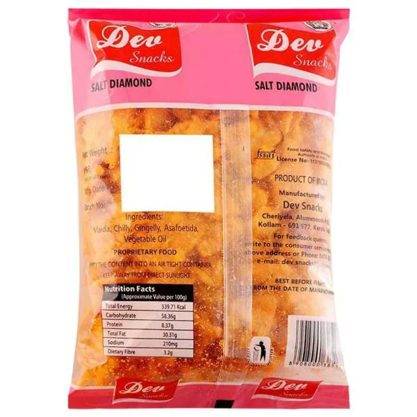 Dev Salt Diamond 175 g - JioMart