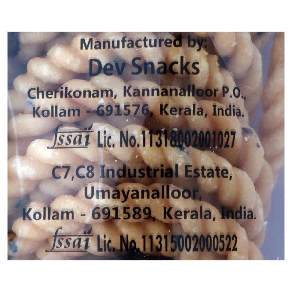Dev Snacks Rice Murukku 225 g - JioMart