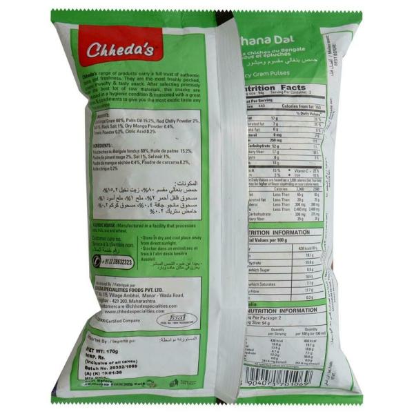 Chheda's Chana Dal 170 g - JioMart