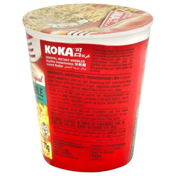 Koka The Original Vegetable Flavoured Oriental Instant Cup Noodles 70 g ...