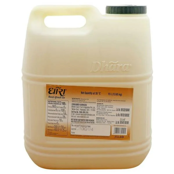 Dhara Filtered Groundnut Oil 15 L - JioMart