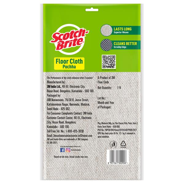 Scotch-Brite Floor Cloth Pochha 50 cm x 55 cm - JioMart