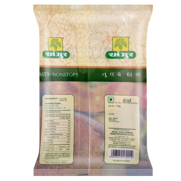 Angur Oily Toor Dal 1 kg - JioMart