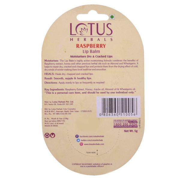 Lotus Herbals Raspberry Lip Balm 5 g - JioMart