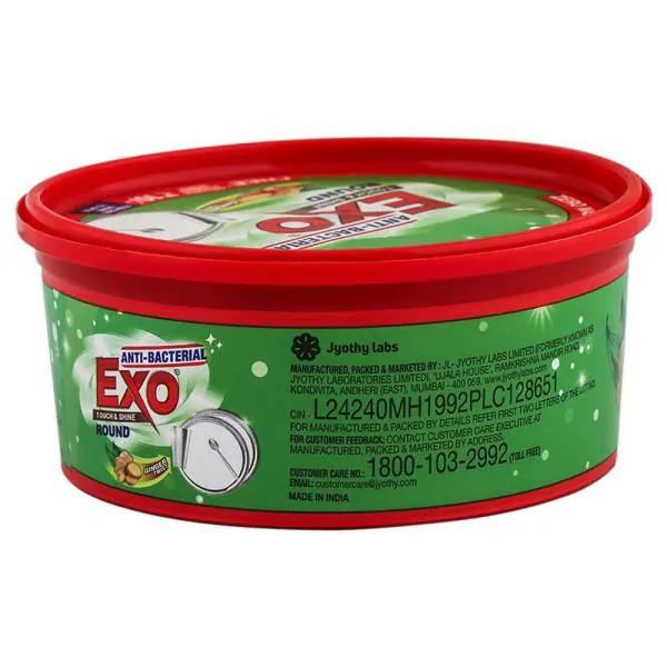 Exo Touch & Shine Anti-Bacterial Round Dishwash Bar 500 g - JioMart