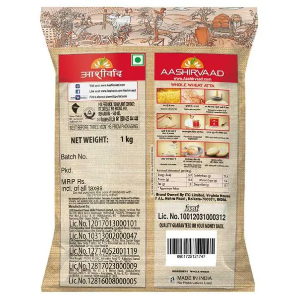 Aashirvaad Superior MP Whole Wheat Atta 1 kg - JioMart