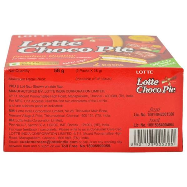 Lotte Choco Pie 28 g (2 pcs) - JioMart