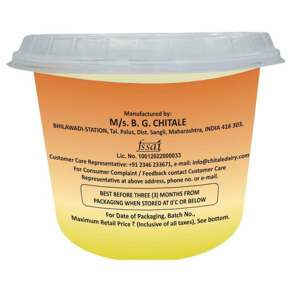 Chitale Badam Pista Full Cream Shrikhand 500 g (Container) - JioMart