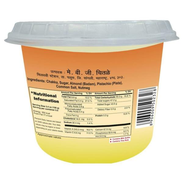 Chitale Badam Pista Full Cream Shrikhand 500 g (Container) - JioMart