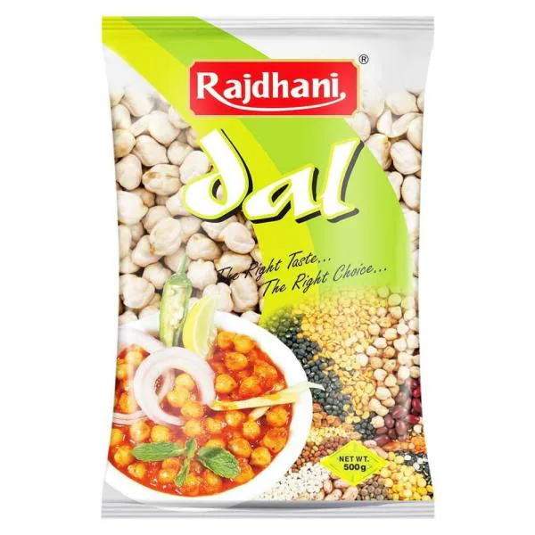Rajdhani Kabuli Chana 500 g - JioMart