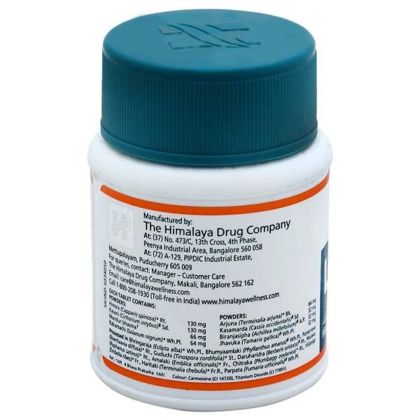 Himalaya Wellness Liv.52 DS 60 Tablets - JioMart