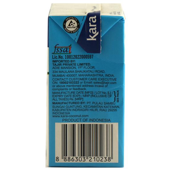 Kara UHT Classic Coconut Milk 200 ml - JioMart