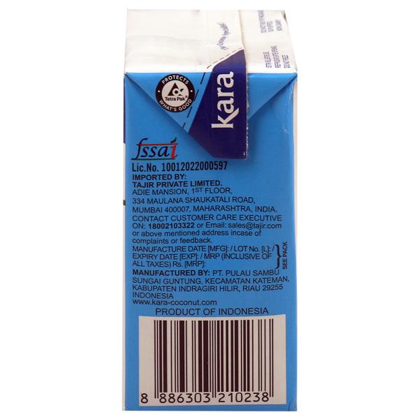 Kara UHT Classic Coconut Milk 200 ml - JioMart