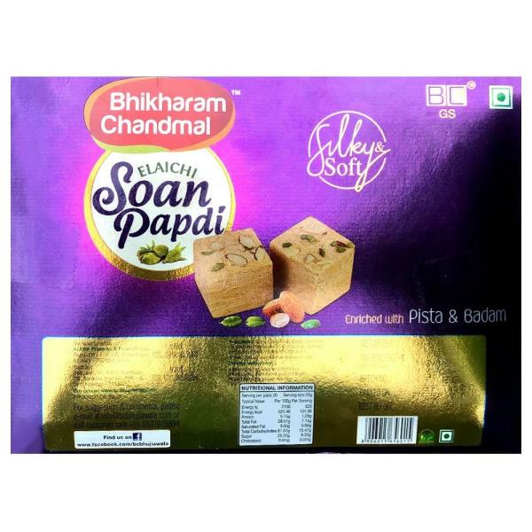 Bhikharam Chandmal Elaichi Soan Papdi 400 g - JioMart