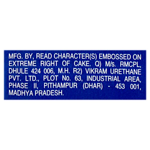 Active Wheel 2 in 1 Detergent Bar 180 g - JioMart