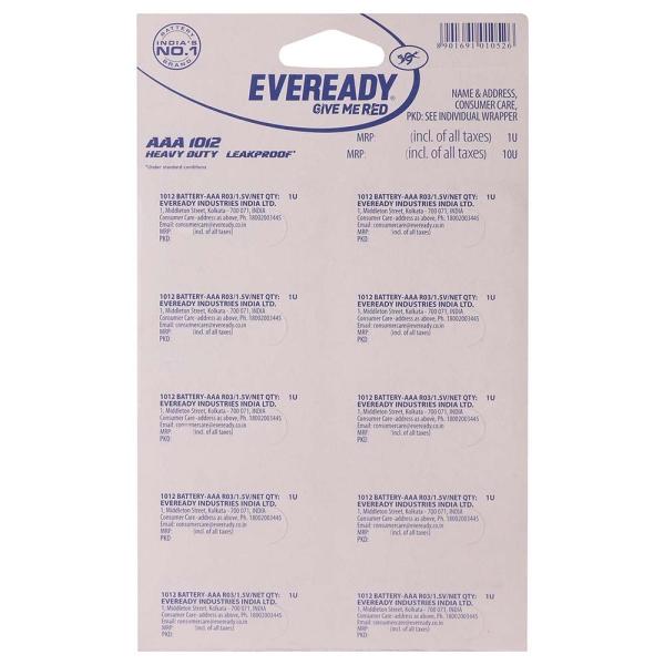 Eveready Red 1012 AAA Carbon Zinc Batteries (Pack of 10) - JioMart