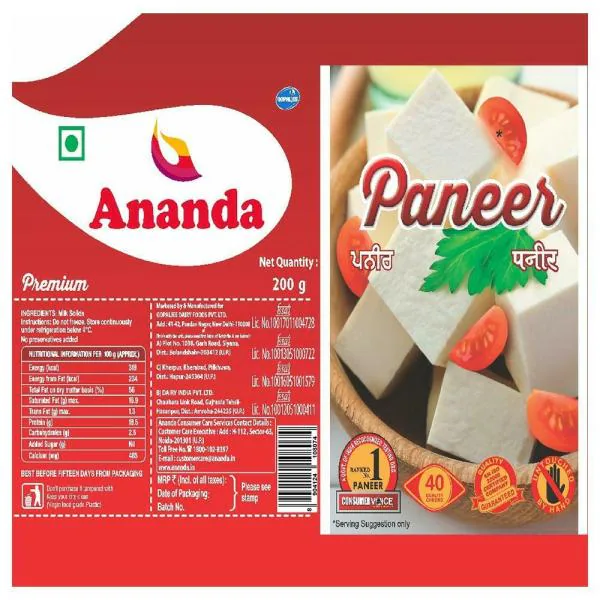 Ananda Premium Paneer 200 g (Pack) - JioMart