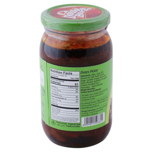 Double Horse Dates Pickle 400 g - JioMart
