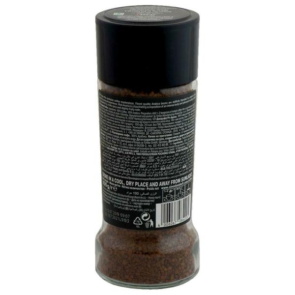Davidoff Rich Aroma Instant Coffee Powder 100 g - JioMart