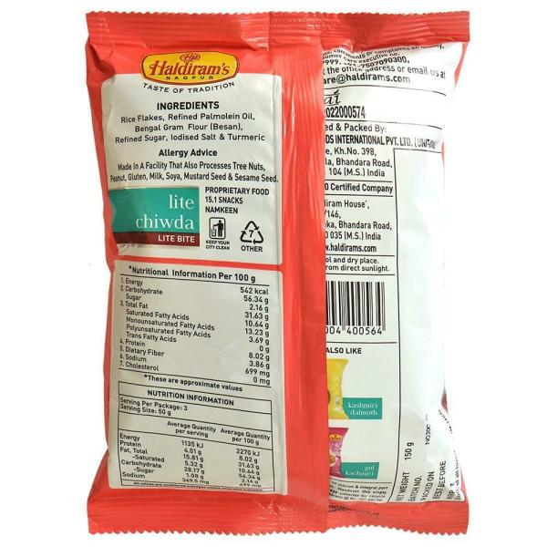 Haldiram's Nagpur Lite Chiwda 200 g - JioMart