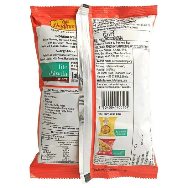 Haldiram's Nagpur Lite Chiwda 200 g - JioMart