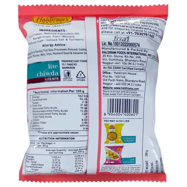 Haldiram's Nagpur Lite Chiwda 200 g - JioMart