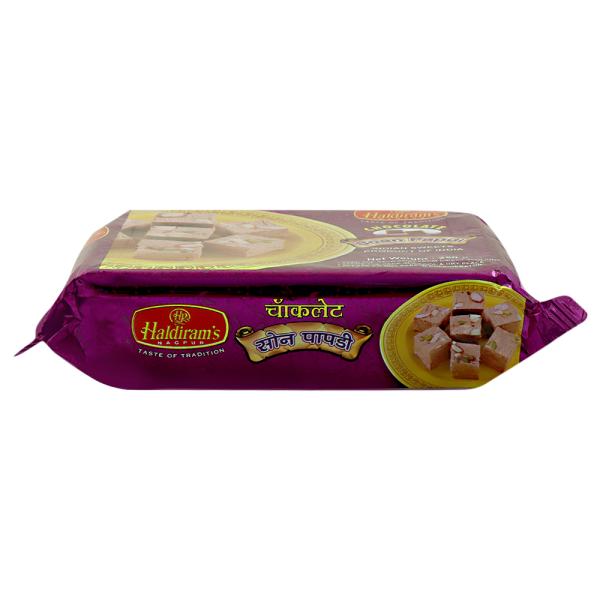 Haldiram's Nagpur Chocolate Soan Papdi 250 g - JioMart