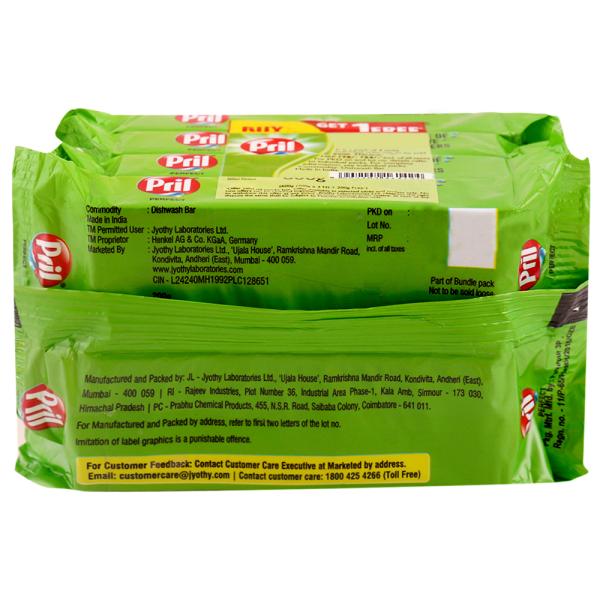 Pril Lime & Vinegar Dishwash Bar 200 g (Buy 3 get 1 Free) - JioMart