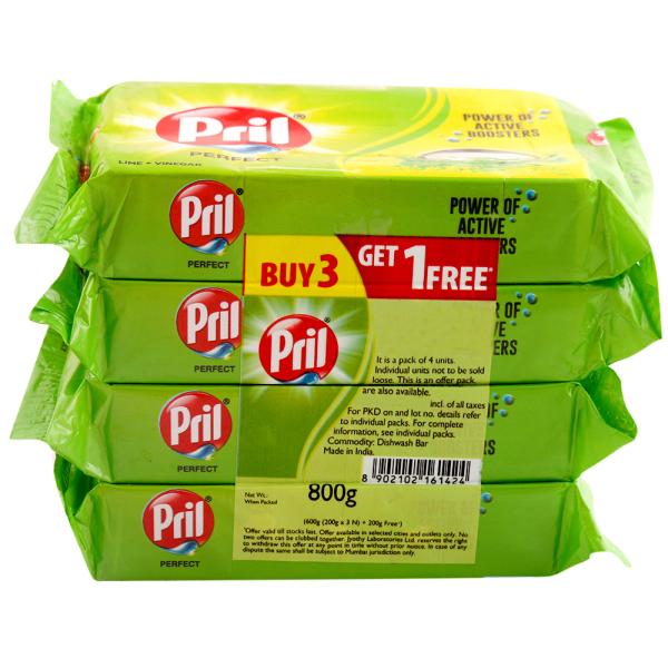 Pril Lime & Vinegar Dishwash Bar 200 g (Buy 3 get 1 Free) - JioMart