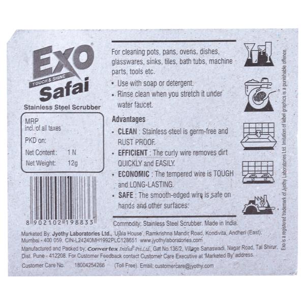 Exo Stainless Steel Scrubber - JioMart
