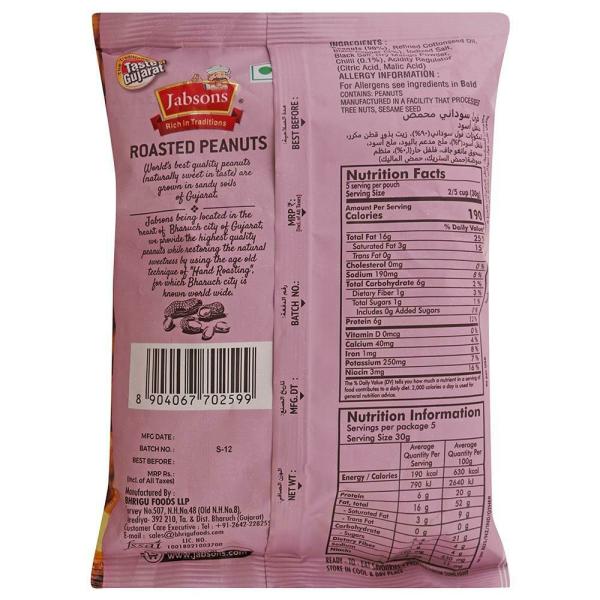 Jabsons Black Pepper Roastd Peanuts 150 g - JioMart