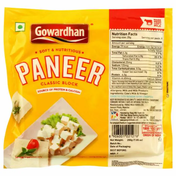 Gowardhan Soft & Nutritious Paneer Classic Block 200 g (Pouch) - JioMart