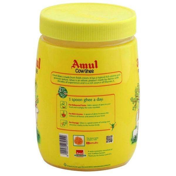 Amul Cow Ghee 500 ml (Jar) - JioMart