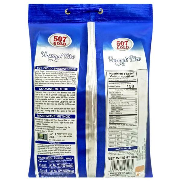 Lal Qilla 507 Gold Indian Basmati Rice 5 kg - JioMart