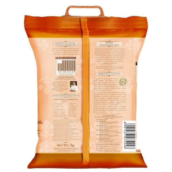 Daawat Pulav Basmati Rice 5 kg - JioMart