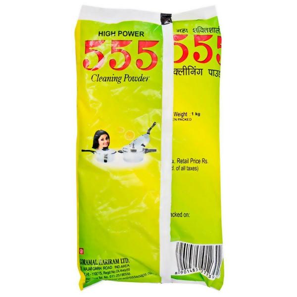 555 Cleaning Powder 1 kg - JioMart