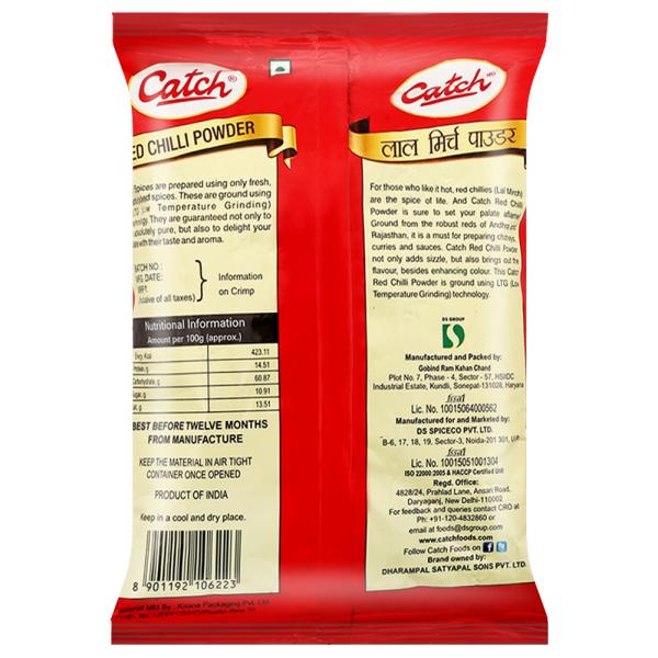 Catch Red Chilli Powder 200 g - JioMart