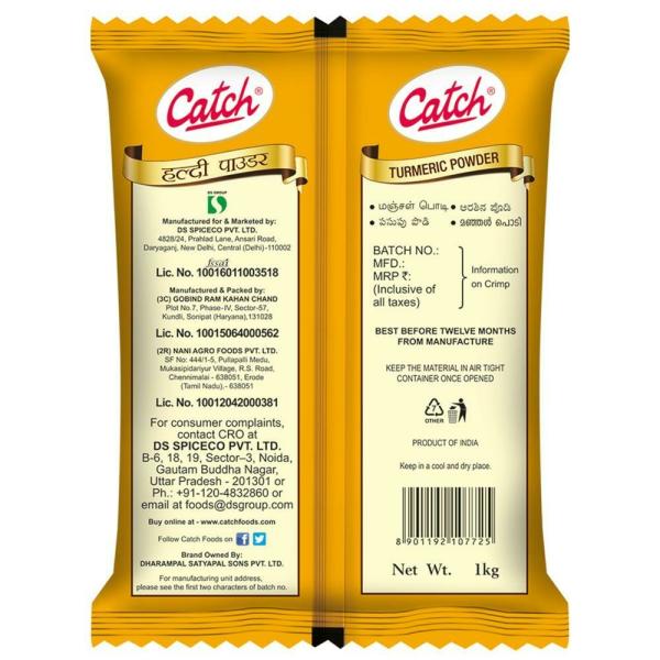 Catch Turmeric Powder 1 kg - JioMart