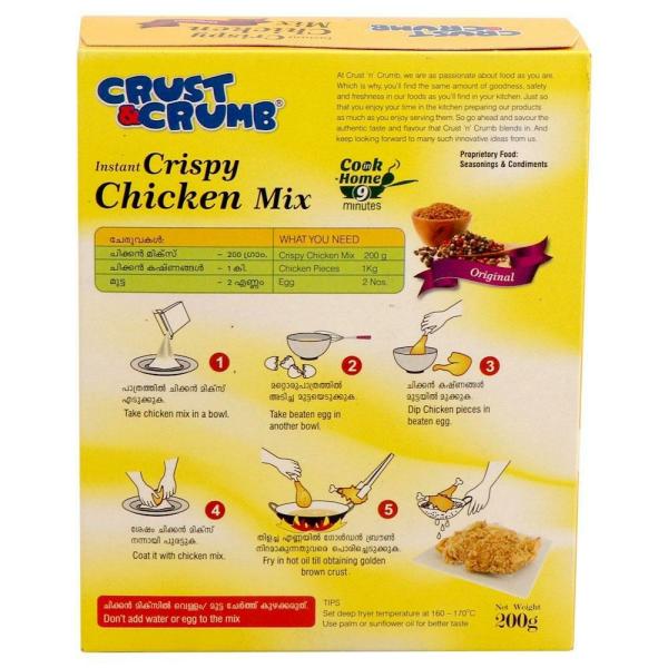 Crust & Crumb Original Instant Crispy Chicken Mix 200 g - JioMart