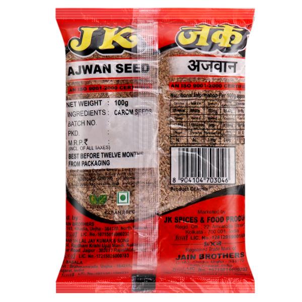 JK Whole Ajwan 100 g - JioMart