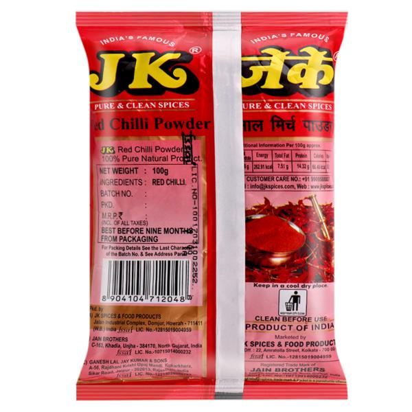 JK Red Chilli Powder 100 g - JioMart