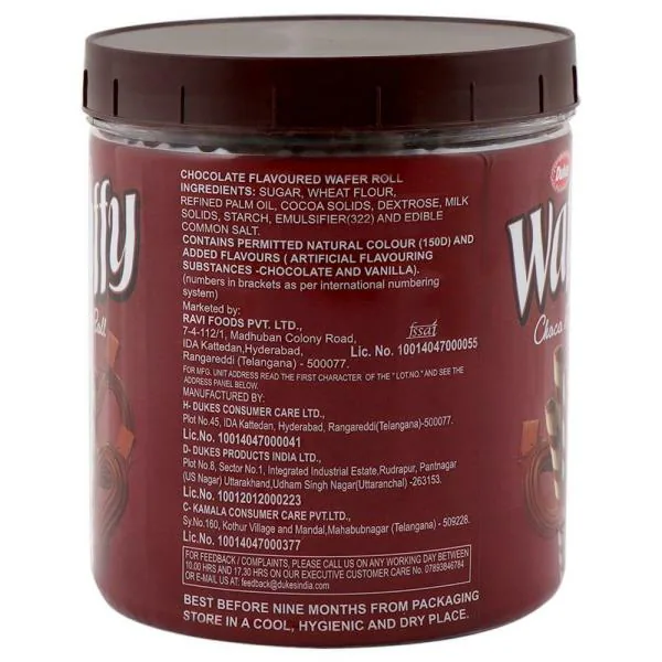 Dukes Waffy Choco Wafer Rolls 250 g - JioMart