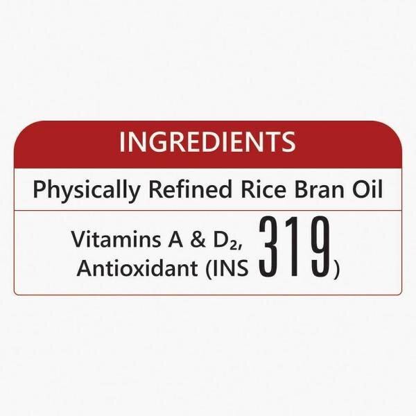 Riso Physically Refined Rice Bran Oil 5 L - JioMart