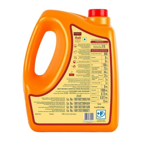 Riso Physically Refined Rice Bran Oil 5 L - JioMart